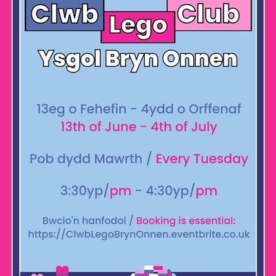 Clwb Lego Ysgol Bryn Onnen / Lego Club Ysgol Bryn Onnen, Ysgol Bryn ...