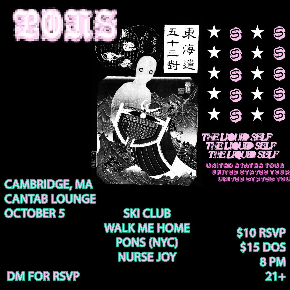 PONS // SKI CLUB // WALK ME HOME // NURSE JOY, The Cantab Lounge ...