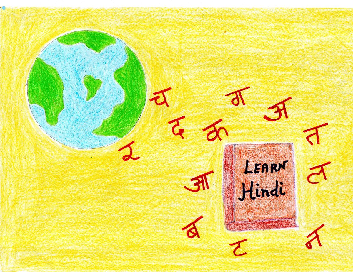 Lets Learn Hindi Las Vegas: 5 Days Summer Workshop- First Day Free ...