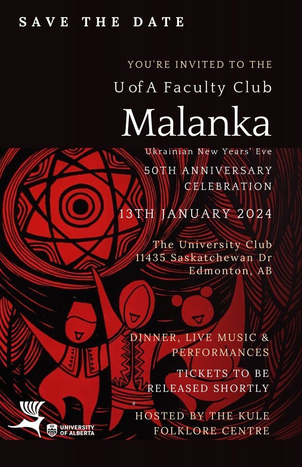 U of A Faculty Club Malanka , The University Club, University of ...