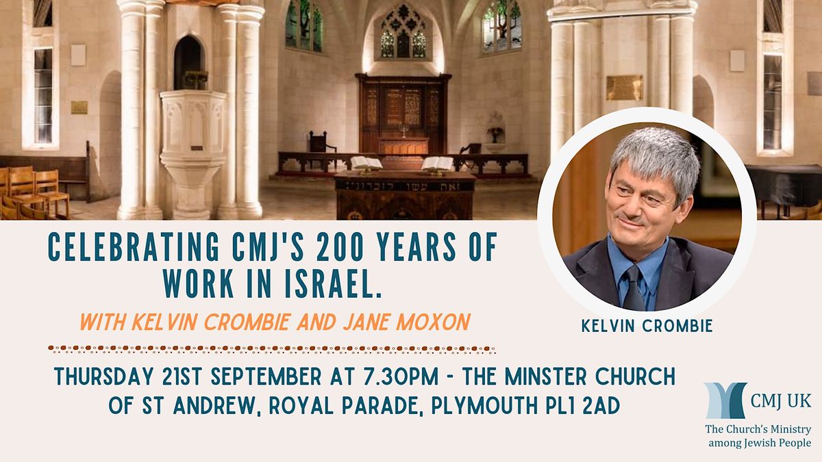 Celebrating 200 Years of CMJ in Israel - The Minster Church of St ...