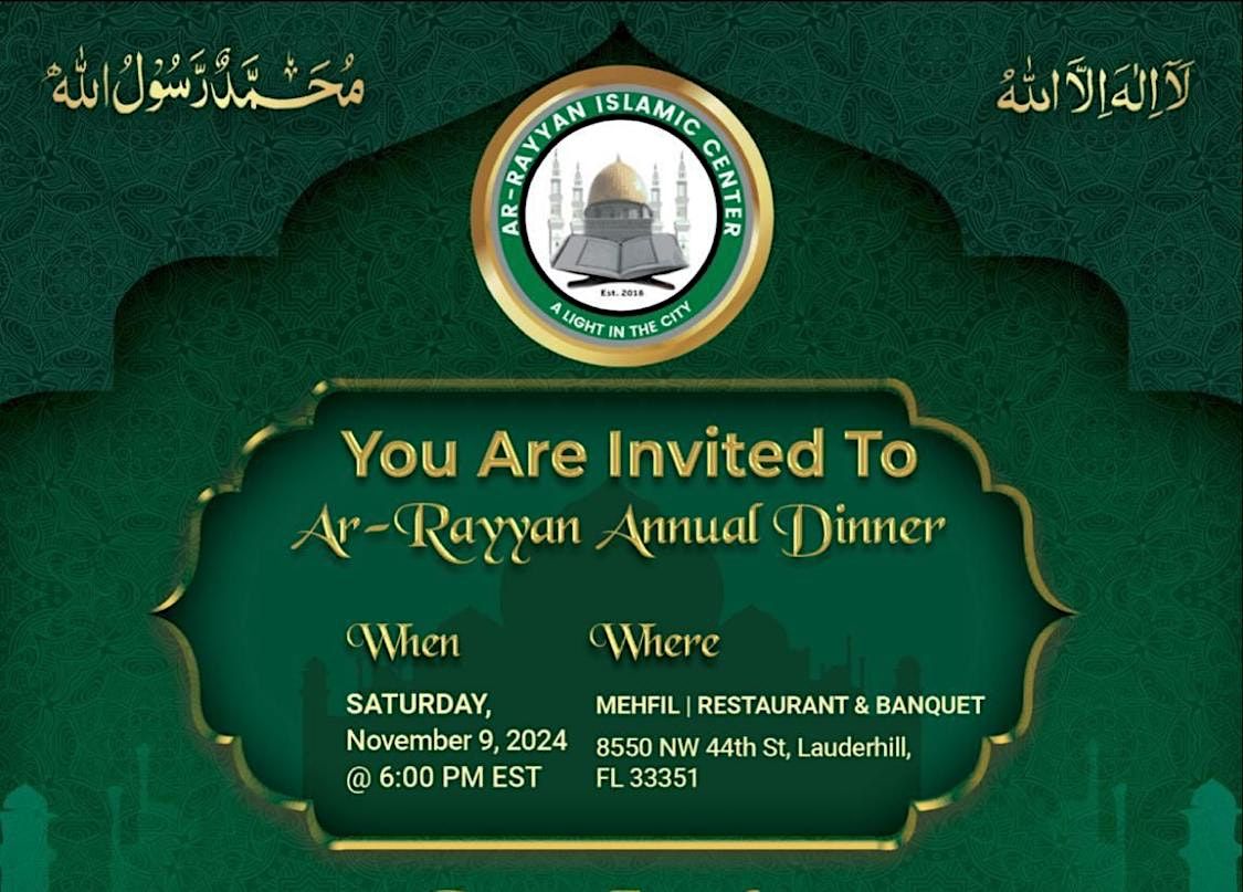 Ar-Rayyan-Annual-Dinner 2024, Mehfil Restaurant and Banquet Hall ...