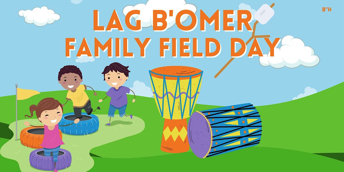 Lag BOmer: Family Field Day!, Lincoln Park, Washington, 9 May 2023 ...