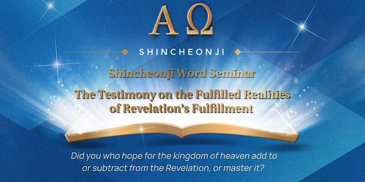 Revelation End Times: Fulfilment of Gods promise, the Work of salvation ...