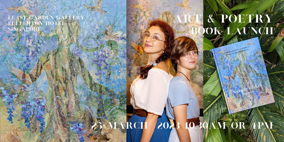 Art & Poetry book Launch, Art Tour by Artist & Poems recited by the 12 ...