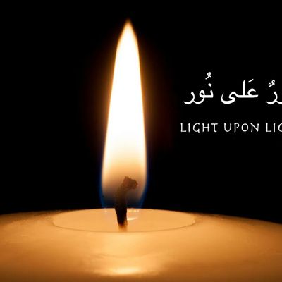 The Guiding Light, Solihull Central Masjid and Community Centre, 30 ...