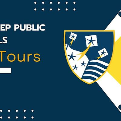 Harlem Prep Elementary School Tour, 101 W 116th St, New York, March 6 ...