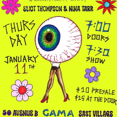 Pure Chaos presents: Zen Arcade by Eliot Thompson & Nina Tarr, GAMA ...