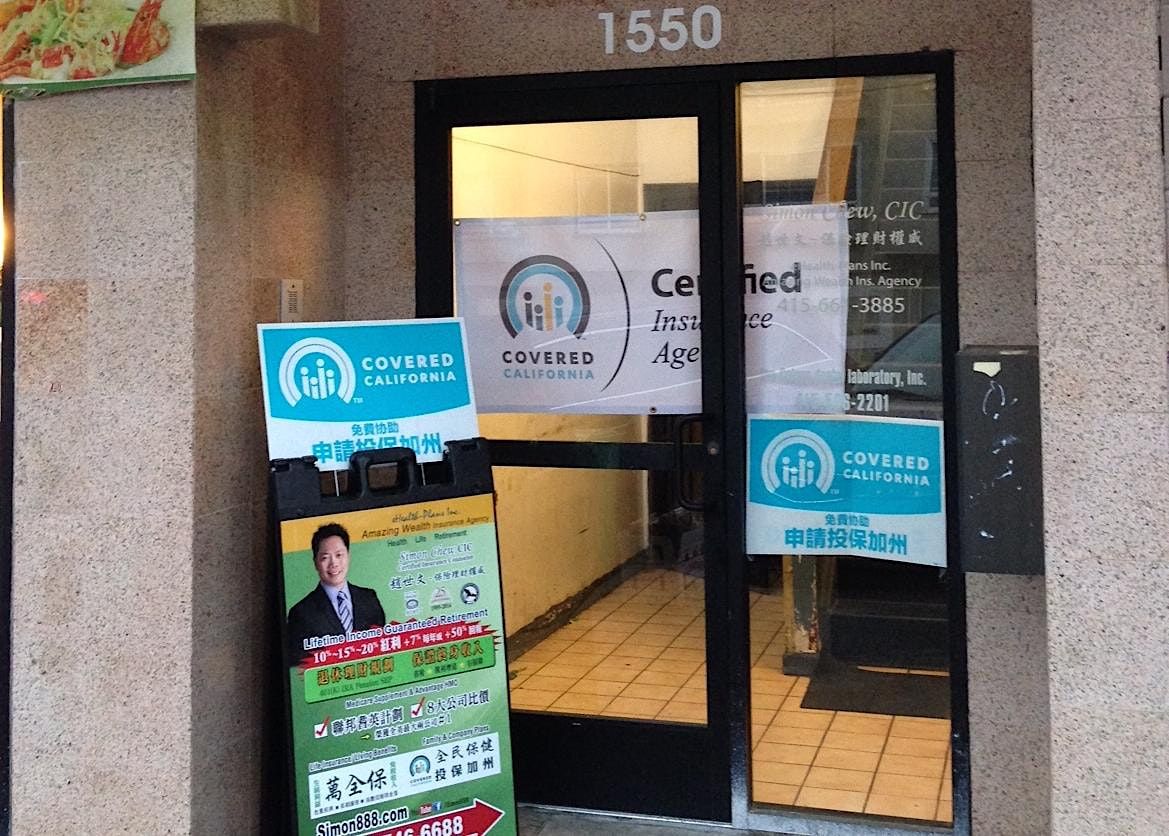 2024 Medicare SF Seminar(in Chinese) 紅藍卡中文講座 Mon/Fri@10am, Simon Chew ...