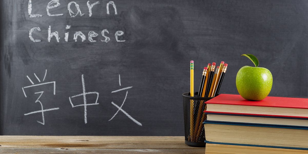 Free Mandarin Classes, Forest Hill Chase Community Space (Level 2 ...