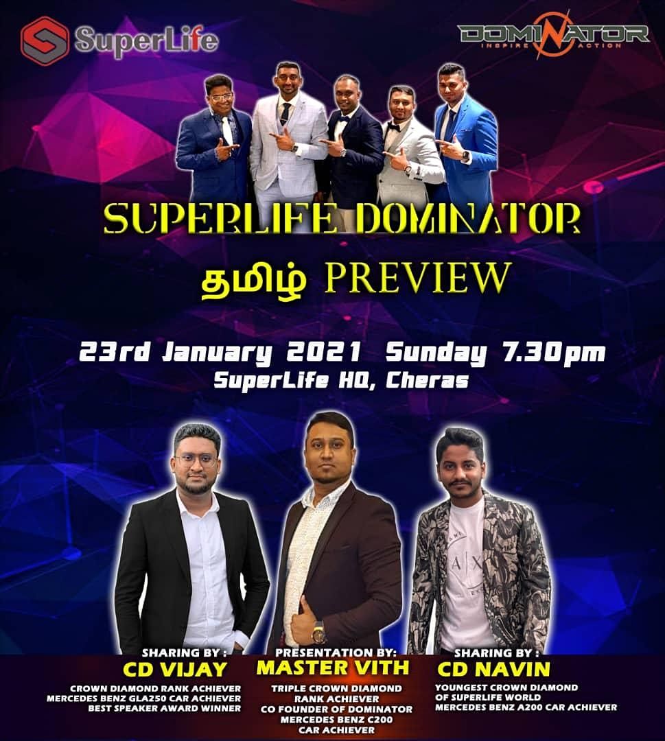 SUPERLIFE BUSINESS OPPORTUNITY PREVIEW IN TAMIL, SuperLife World ...