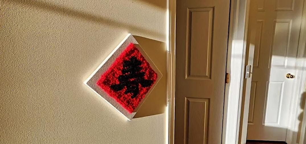 2024 Lunar New Year of rug punching workshop, Nicholls Family Library ...