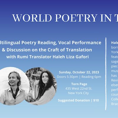 World Poetry in Translation; A Reading with Haleh Liza Gafori, Torn ...