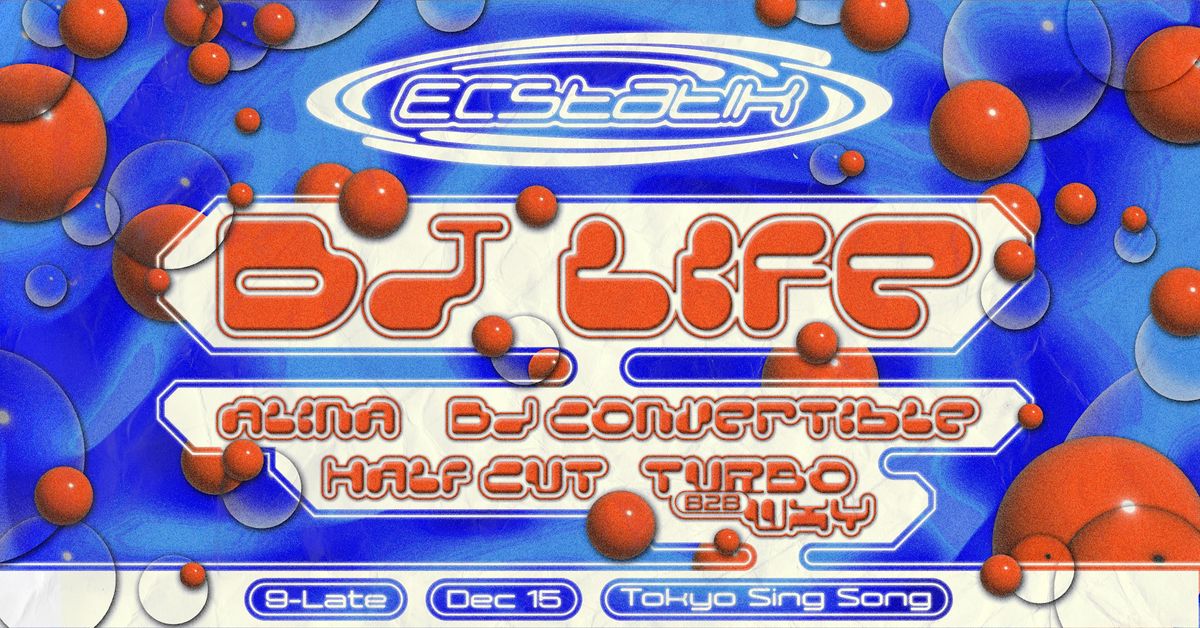 ECSTATIK w/ DJ LIFE, Tokyo Sing Song, King Street, Newtown NSW ...