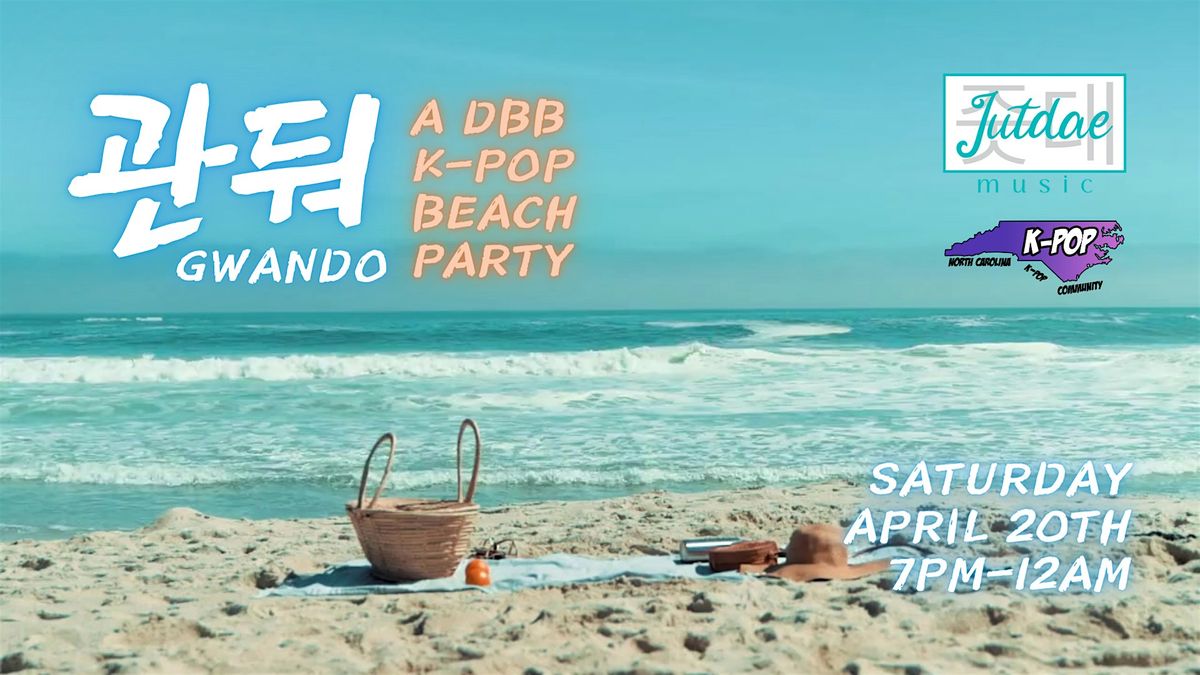 Gwando! A Divine Barrel K-pop Party, Divine Barrel Brewing, Charlotte ...