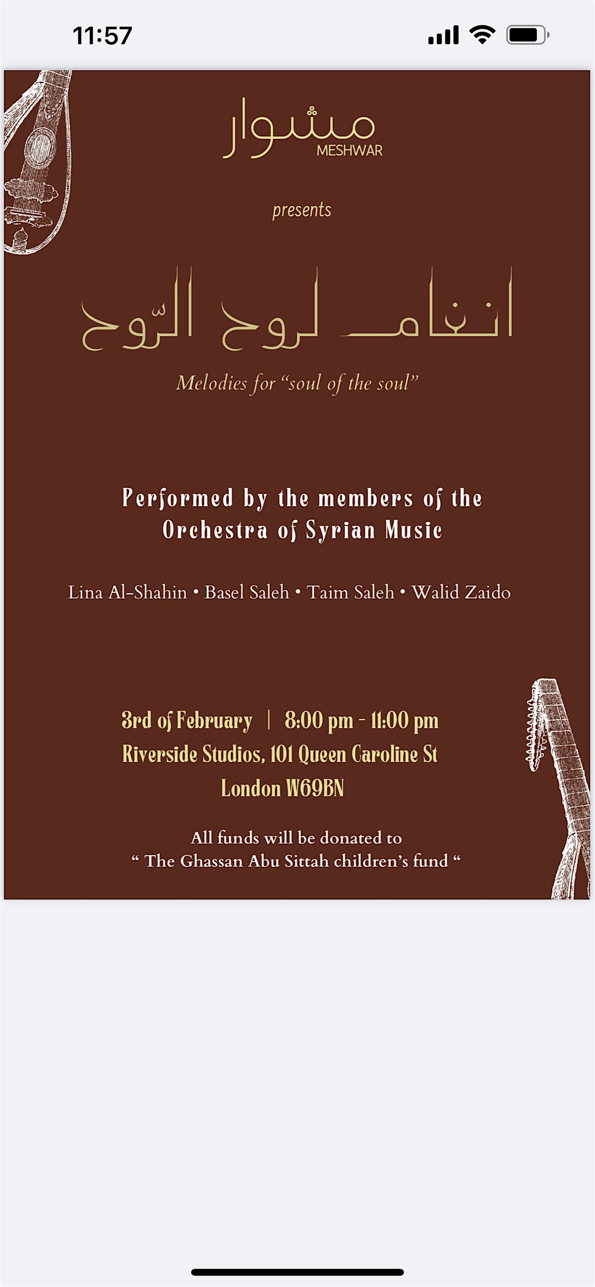 Angham Rouh El Rouh -Melodies for Soul of Soul, Riverside Studios ...