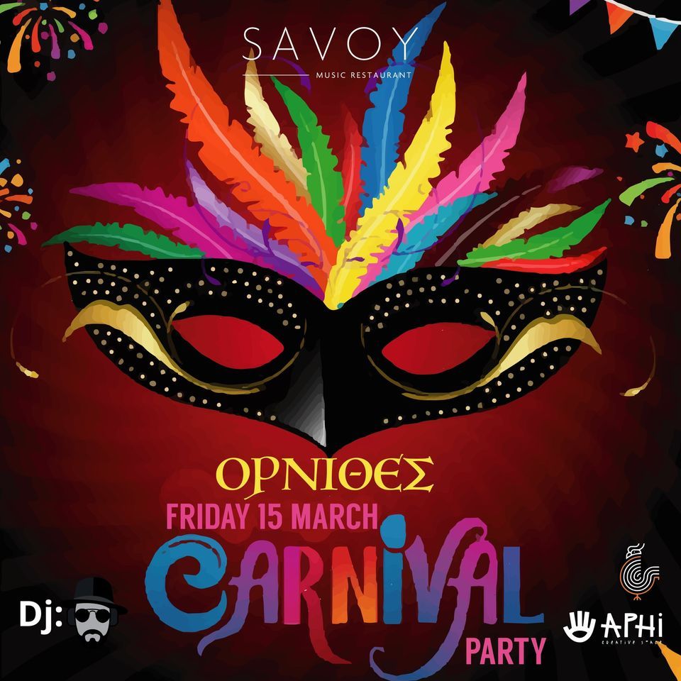 ORNITHES Carnival Party , Savoy Music Restaurant, Limassol, 15 March ...