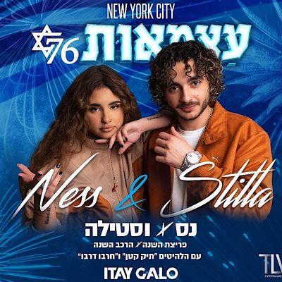NESS & STILLA With Itay Galo NYC Haatzmaut 76 @ Musica Club May 25th ...