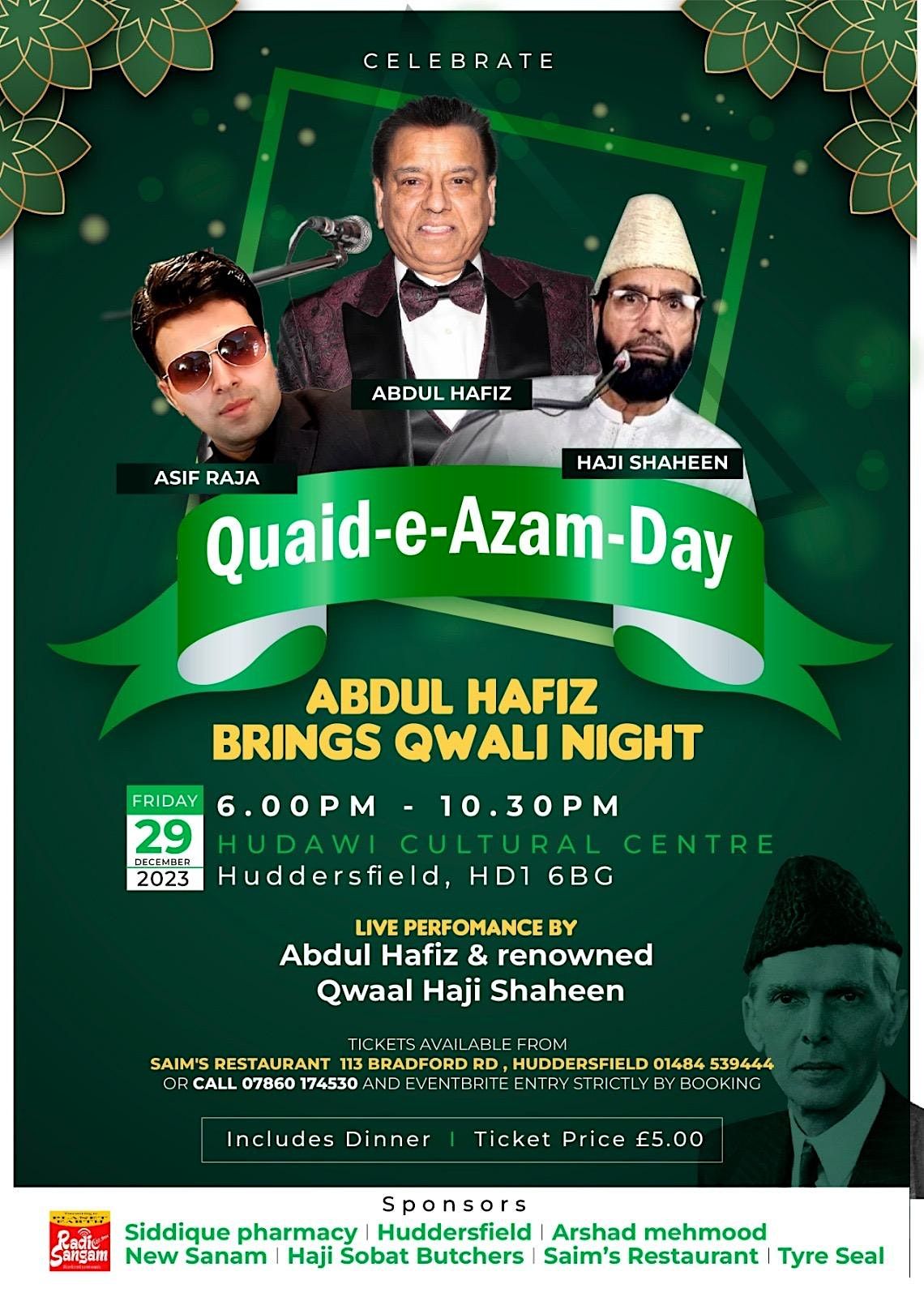 Quaid E Azam Day, Hudawi Cultural Centre, Huddersfield, 29 January 2024 ...