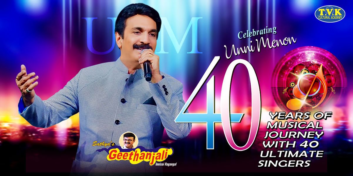 Unni Menon - 40, Kamarajar Arangam: Chennai, 5 January 2025 | AllEvents
