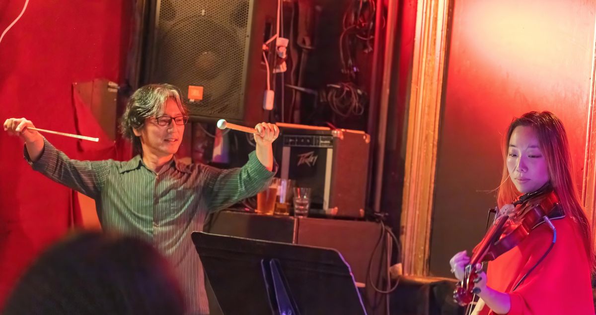 CRS Presents Paradise Laboratory: Sita Chay and Satoshi Takeishi, CRS ...