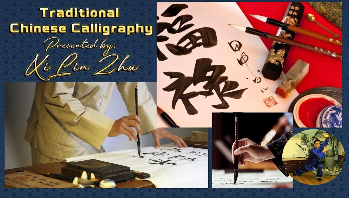 Calligraphy - An introduction to learning and appreciating this Chinese ...