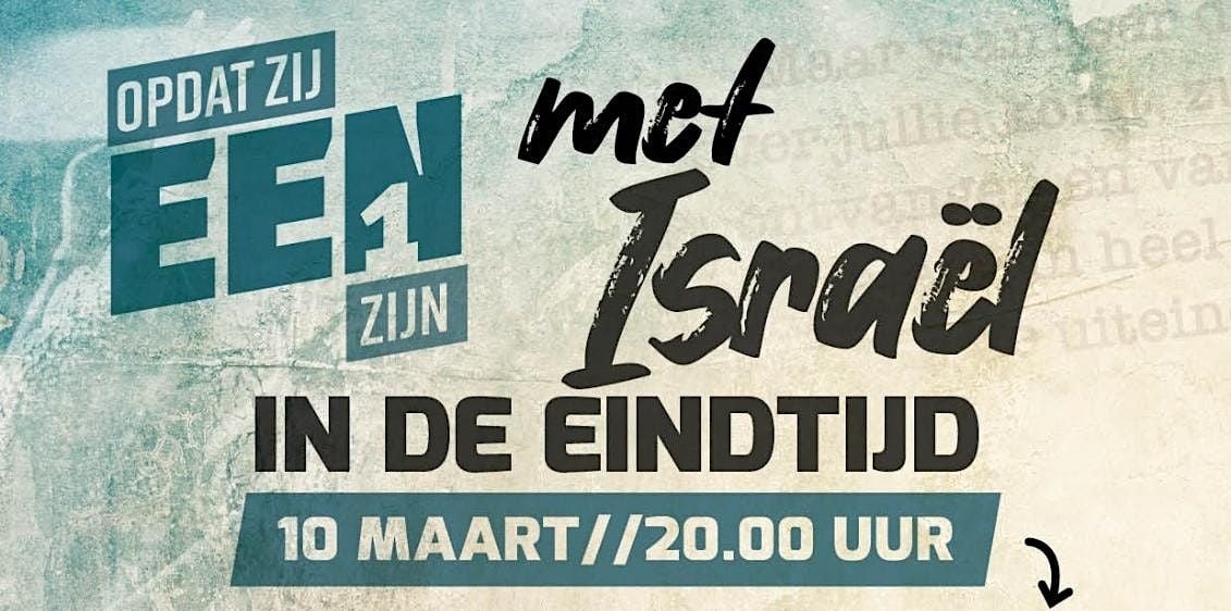 Opdat zij één zijn met Israël in de eindtijd., De Dorpsherberg ...