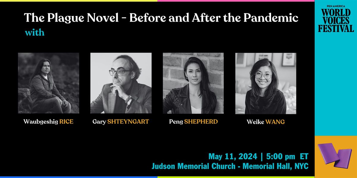 The Plague Novel- Before and After the Pandemic, Judson Memorial Church ...