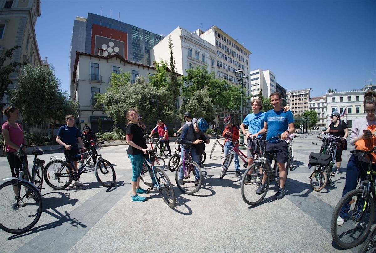 ΜΕ ΠΟΔΗΛΑΤΟ ΣΤΙΣ ΓΕΙΤΟΝΙΕΣ ΤΗΣ ΑΘΗΝΑΣ_3, Kotzia Square, Athina, 26 May ...