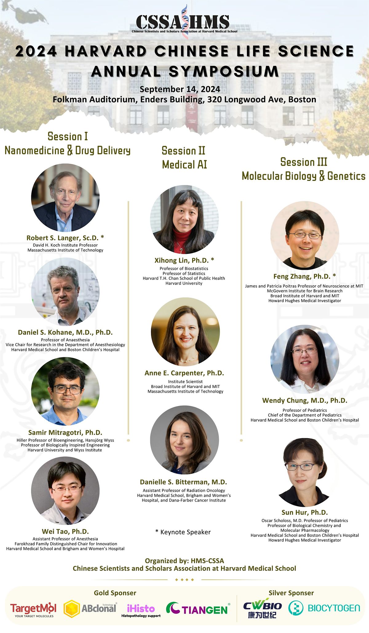 2024 Harvard Chinese Life Science Annual Symposium Folkman Auditorium