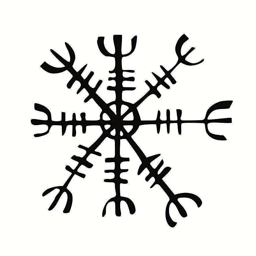 Museum of Icelandic Sorcery and Witchcraft by Anna Björg Þórarinsdóttir ...