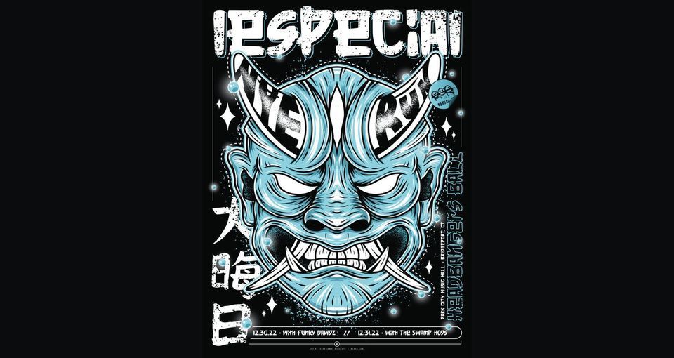 A Very Special Headbangers Ball ft. lespecial w/ special guests The ...