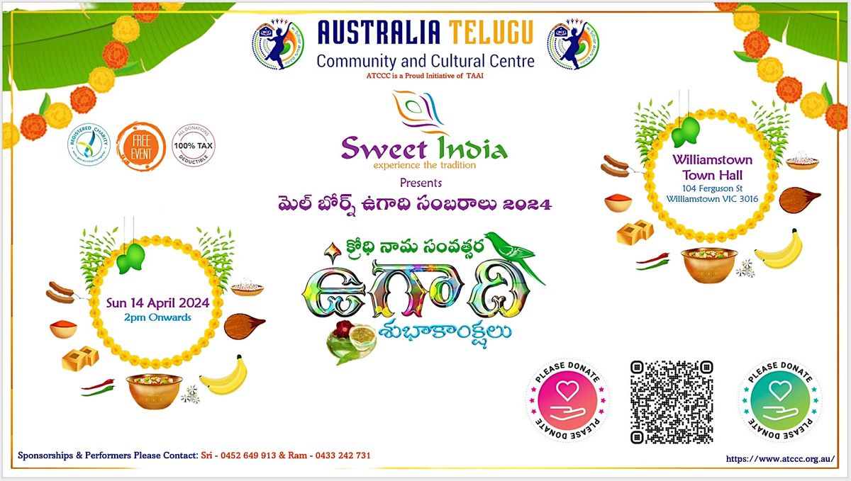 ATCCC (Telugu Bhavanam) Ugadi Celebrations 2024, Williamstown Town Hall ...