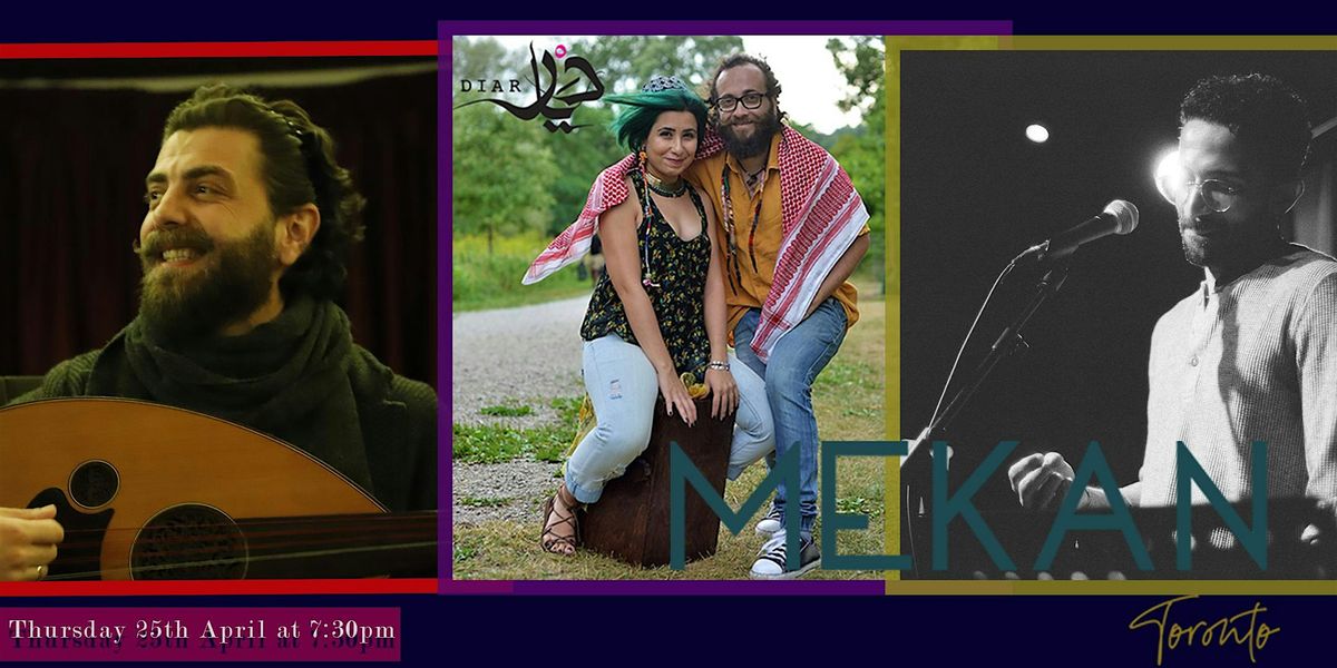 Diar "دْيَار" featuring iIIarra Ryad and Hinad S Alshuhuf, Mekan ...