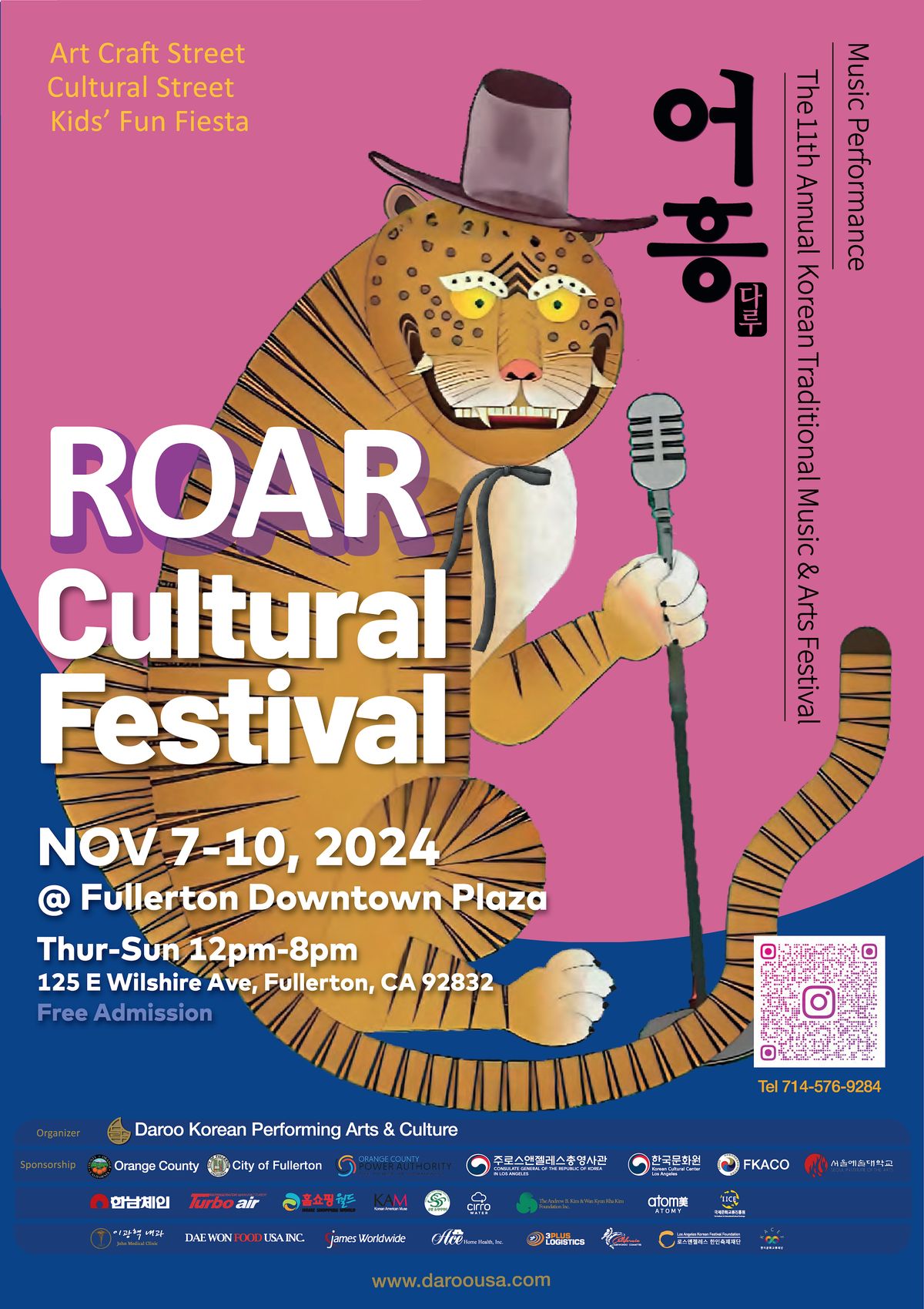 The Roar Cultural Festival 2024, Fullerton Downtown Plaza, 7 November ...