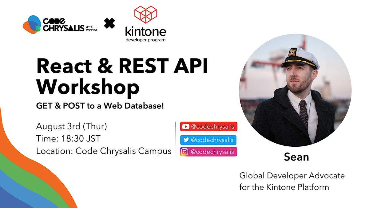 [ In-Person Tokyo ] React & REST API Workshop [ Kintone x Code ...