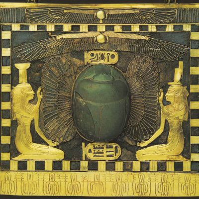 Pomp and Ceremony: Part 2 - The Iconography of Kingship in Ancient ...