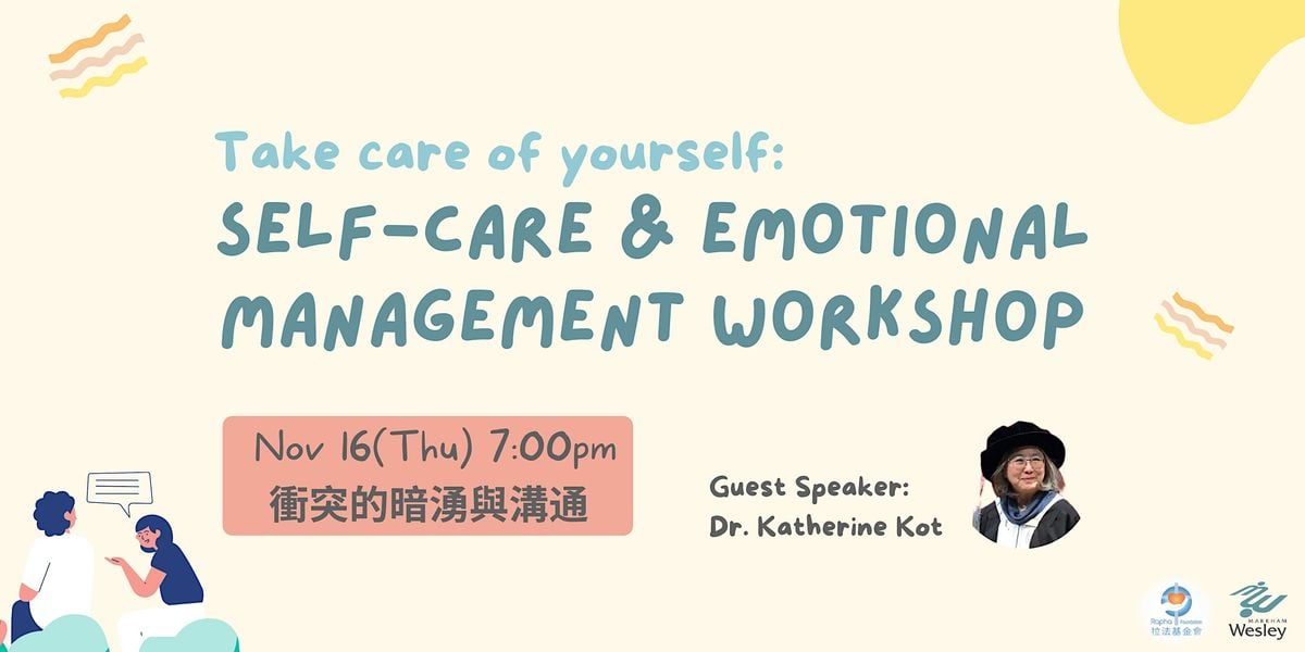 Self-care & Emotional Management Workshop: Conflict & communication ...