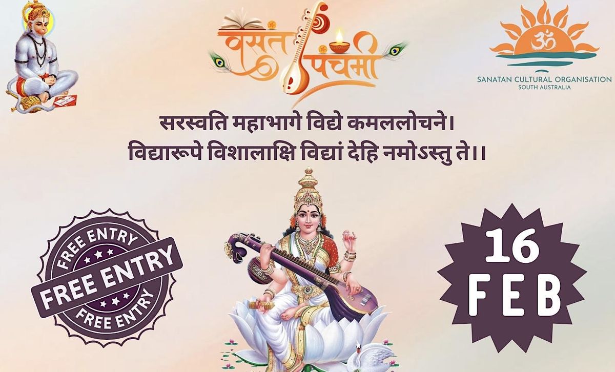 Saraswati Pujan 2024 (Vasant Panchami Celebration), Beefacres Community ...