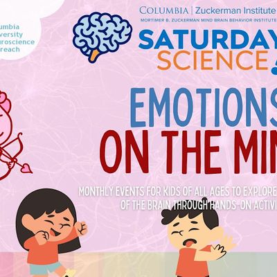Saturday Science: Emotions on the Mind, Columbia's Jerome L. Greene ...