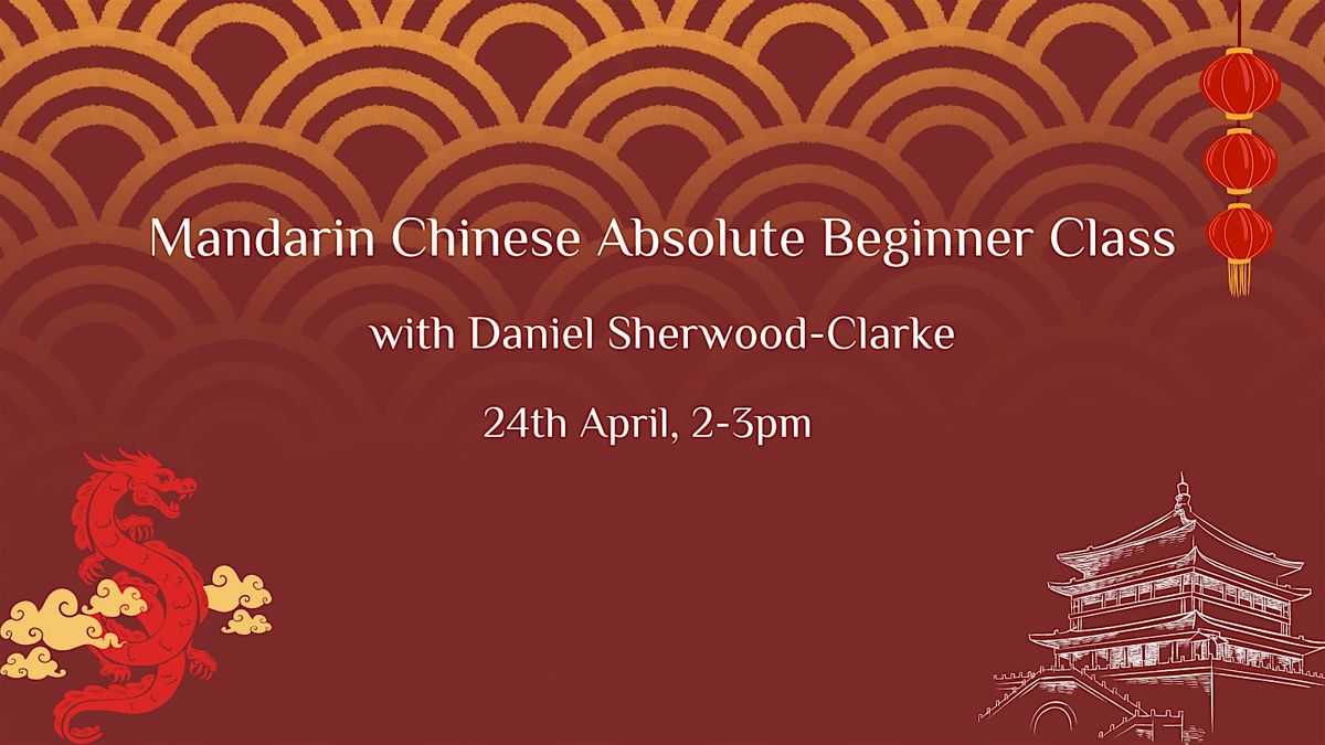 Mandarin Chinese Absolute Beginner Class (60 mins), Impact Hub ...
