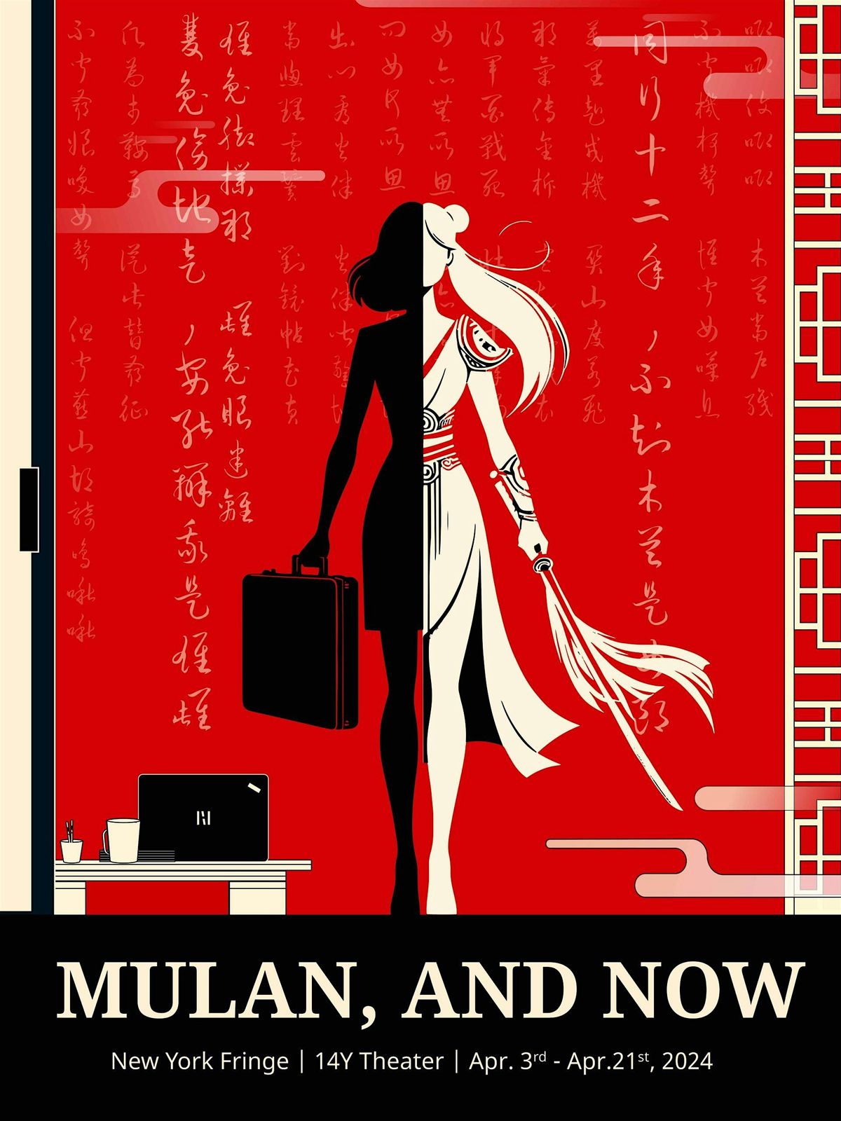 Mulan, and NOW, The 14th Street Y, New York, 3 April to 21 April ...