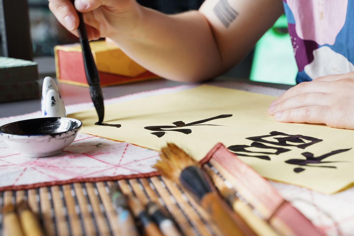 Chinese Calligraphy Station, Queen Victoria Art Gallery, Launceston, 17 ...