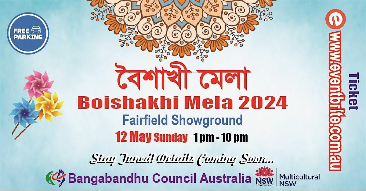 Boishakhi Mela 2024, Fairfield Showground, Prairiewood, 12 May 2024 ...