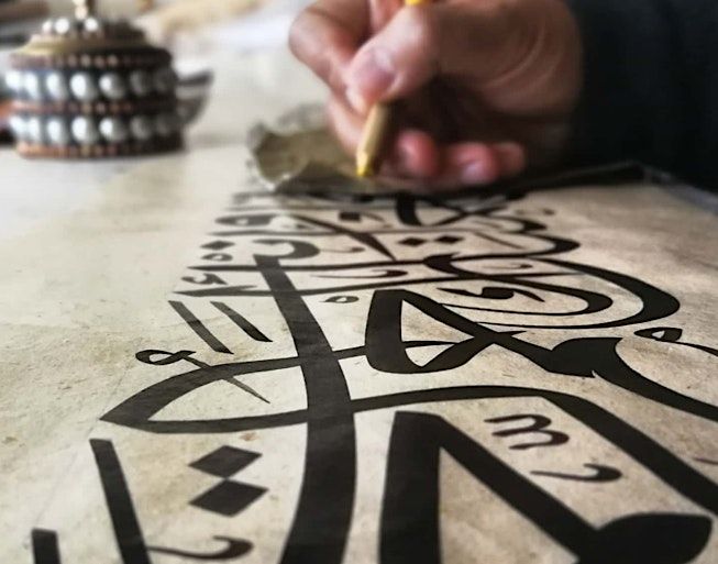 Introduction to Calligraphy Workshop with Shahryanshah Sirajuddin ... Introduction to Calligraphy Workshop with Shahryanshah Sirajuddin ...