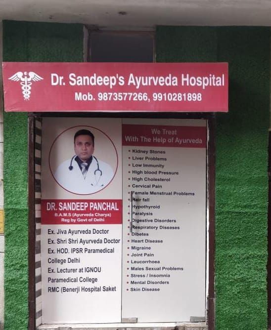 free online consultation Ayurveda camp , Asola Fatehpur Beri New Delhi ...