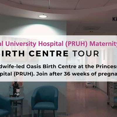 Tour of the Oasis Birth Centre at PRUH, Princess Royal University ...