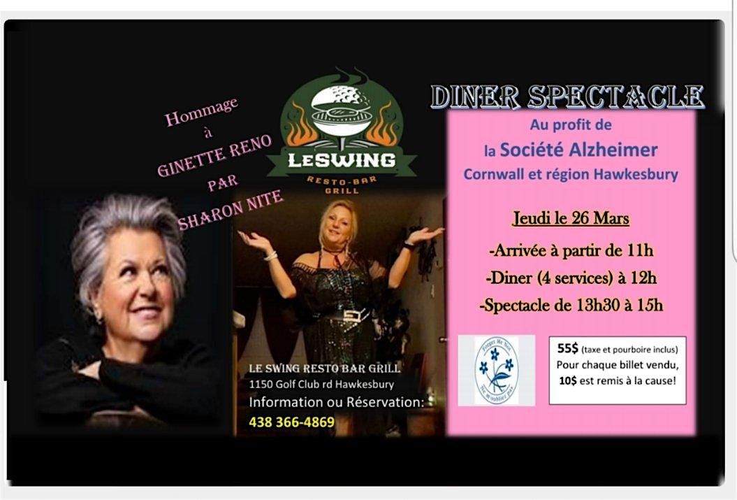 Diner concert- expérience musicale- hommage à Ginette Reno, 1150 Golf ...