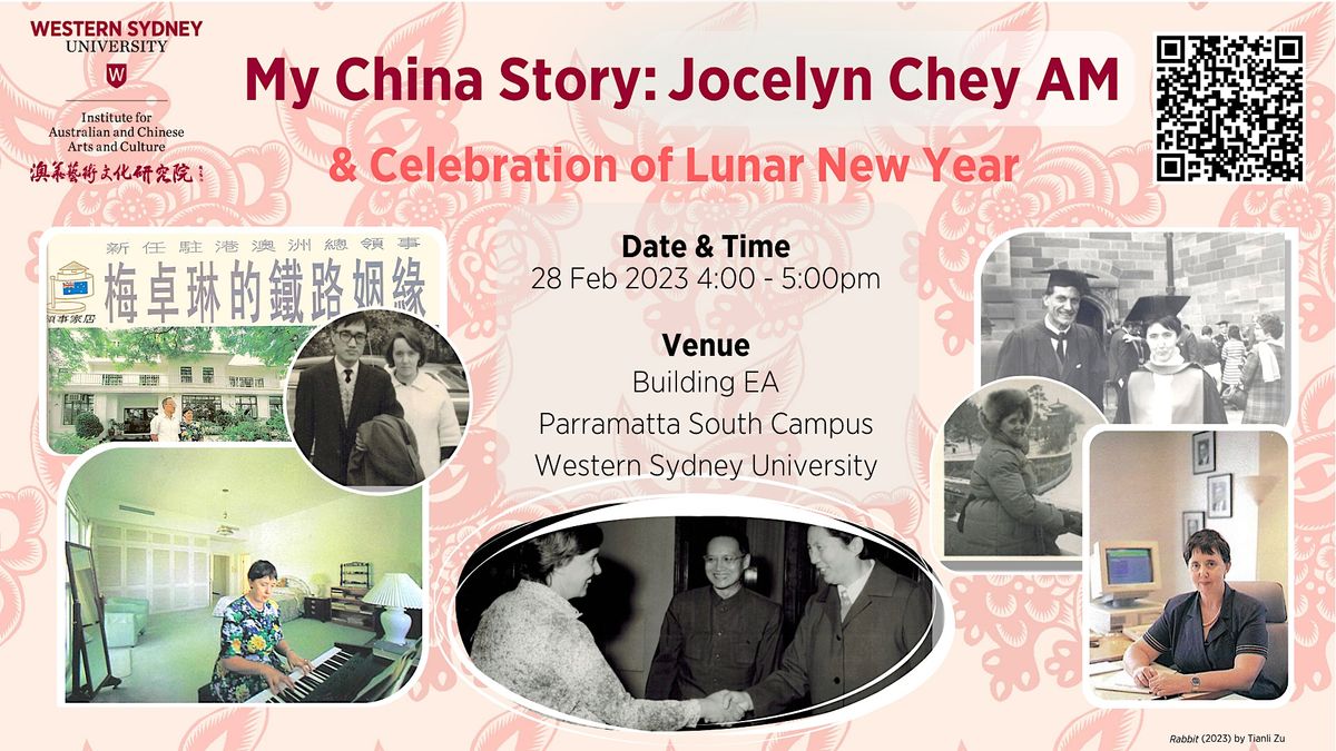 My China Story: Jocelyn Chey AM, Building EA, Western Sydney University ...