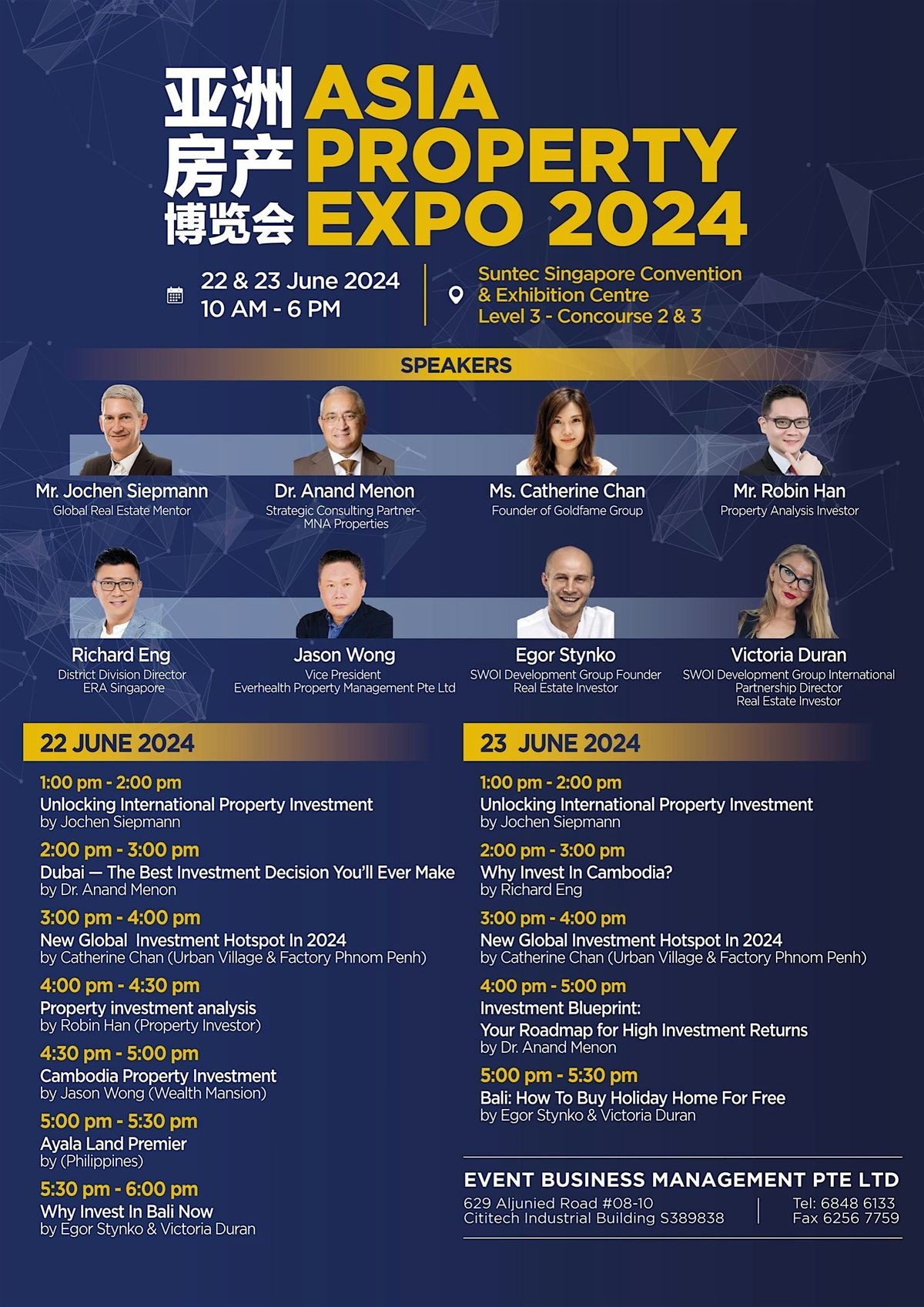 Asia Property Expo 2024 ~ Urban Village & Factory Phnom Penh, 1 Raffles ...